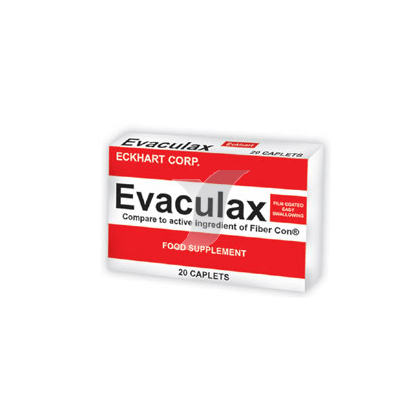 سعر ايفاكيولاكس - دواعي استخدام Evaculax أقراص