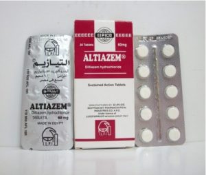 سعر ومواصفات أقراص Altiazem التيازيم لعلاج الذبحة الصدرية