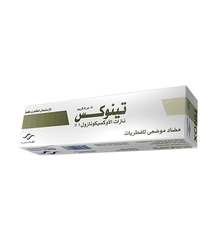 سعر ومواصفات كريم TINOX تينوكس مضاد للفطريات ولعلاج التينيا