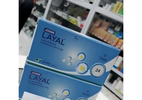 مواصفات أقراص وشراب Layal ليال مضاد للهيستامين لعلاج الحساسية والحكة ...