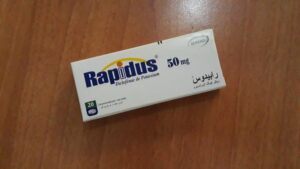 سعر ومواصفات دواء rapidus 50 رابيدوس مسكن للألم ومضاد للإلتهابات