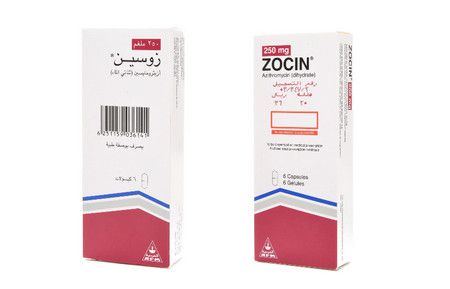 سعر ومواصفات أقراص Zocin زوسين مضاد حيوي