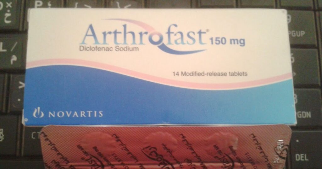 سعر ودواعي استخدام دواء ارثروفاست Arthrofast لعلاج المفاصل
