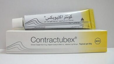 سعر ودواعي استخدام Biocare DX بيوكير دي اكس كريم لعلاج الحروق وتجميل البشرة