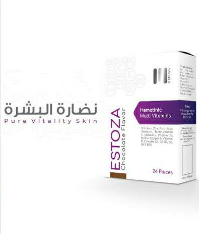 سعر إستوزا - دواعي استخدام Estoza أقراص مكمل غذائي