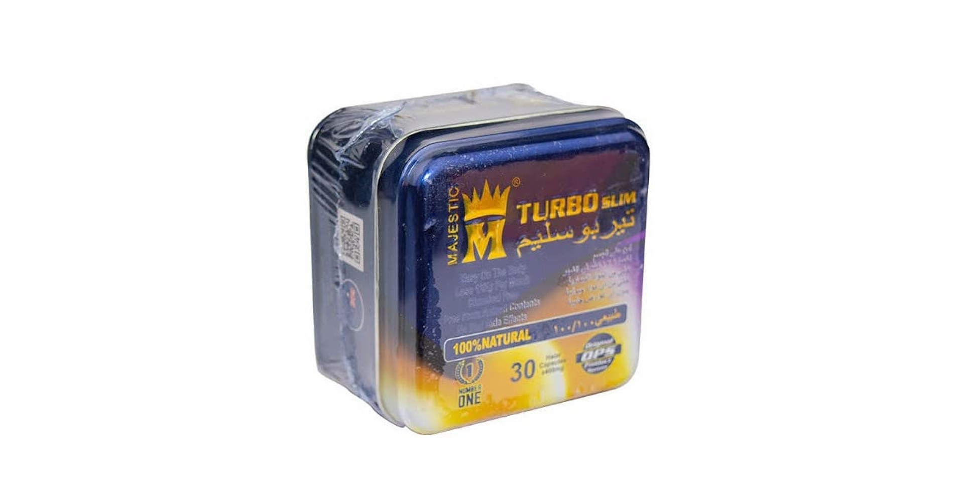 سعر اقراص turbo slim تربو سليم للتخسيس وخسارة الوزن