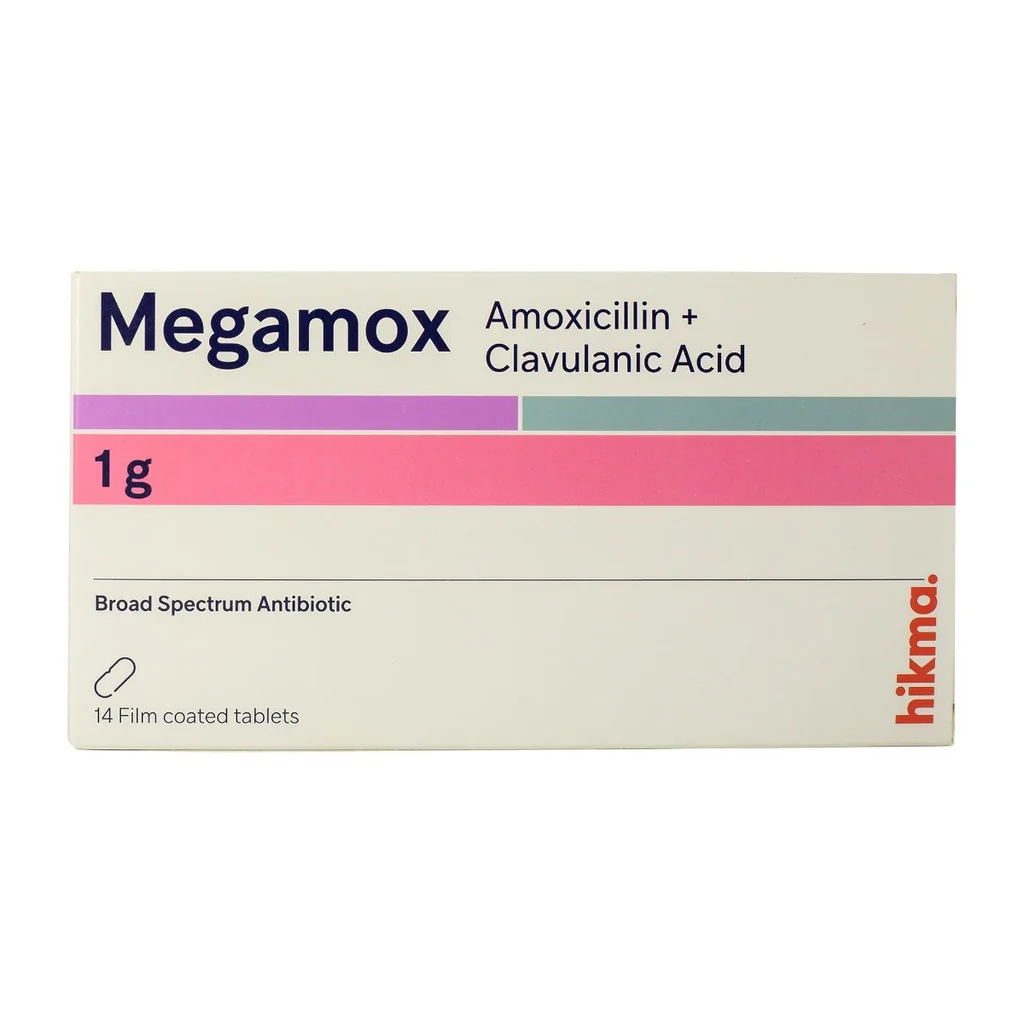 سعر ودواعي استخدام megamox وميجاموكس الجرعة وموانع الاستخدام